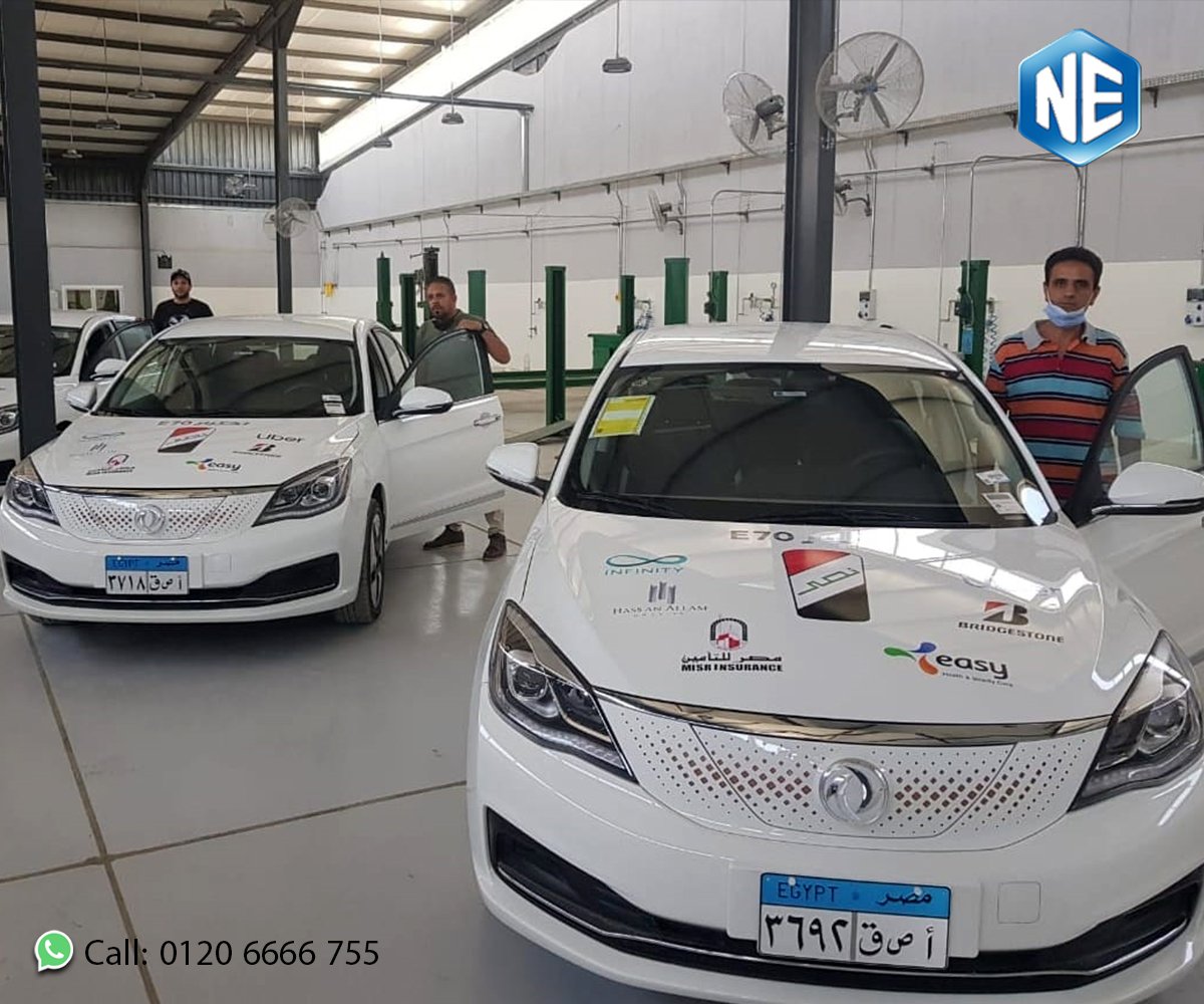 Electric Cars in Egypt: 2025 Prices & Market Overview · New Energy company